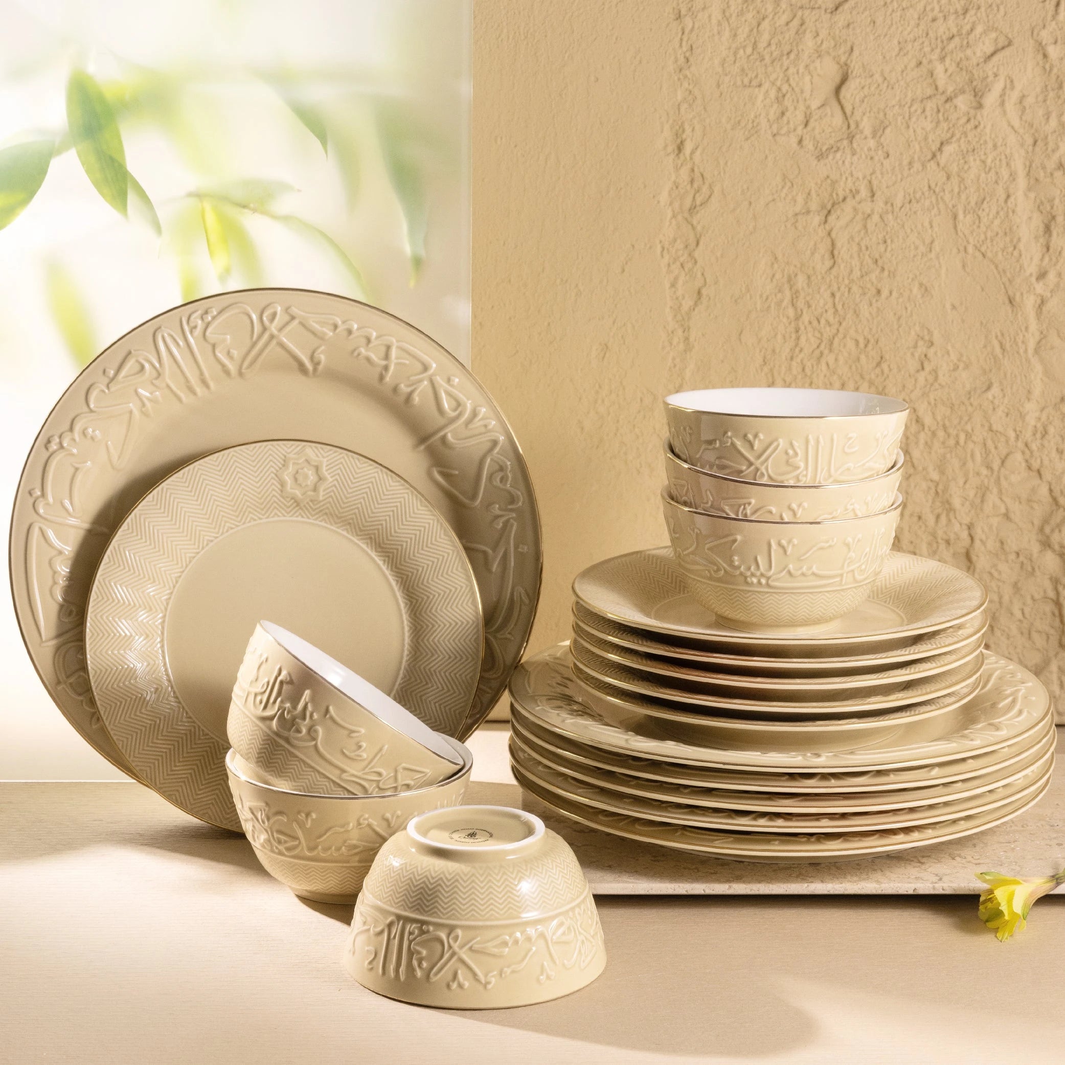 Dinner Sets – Otantik Bahrain